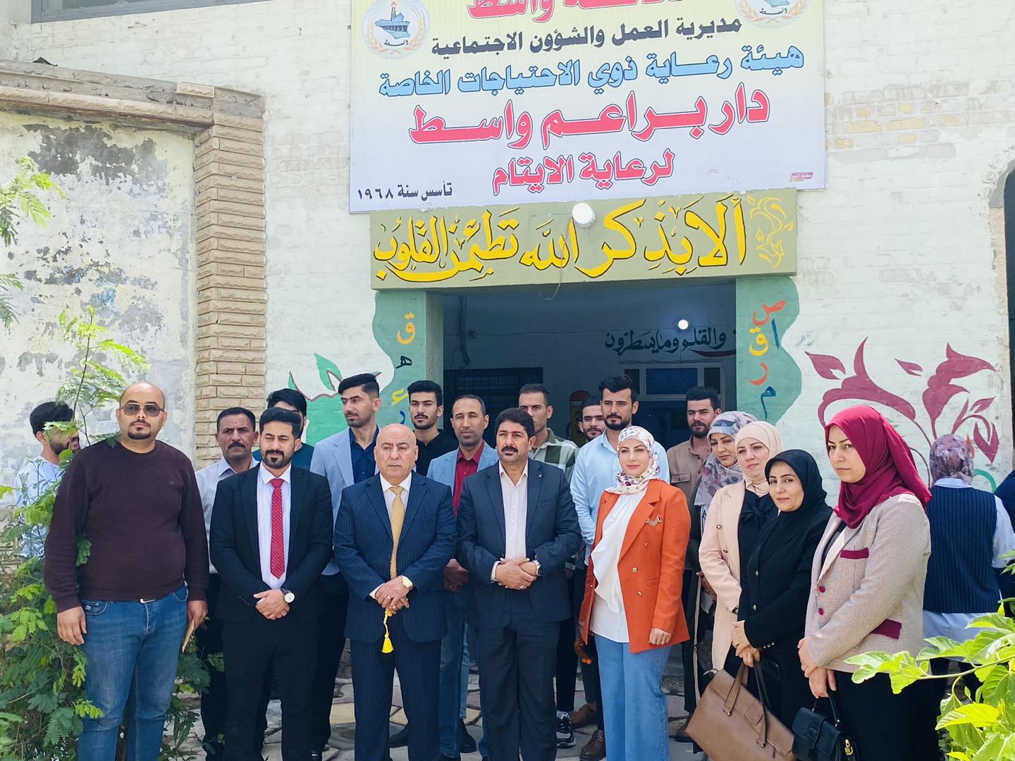 The Minister of Higher Education meets with international students and ...