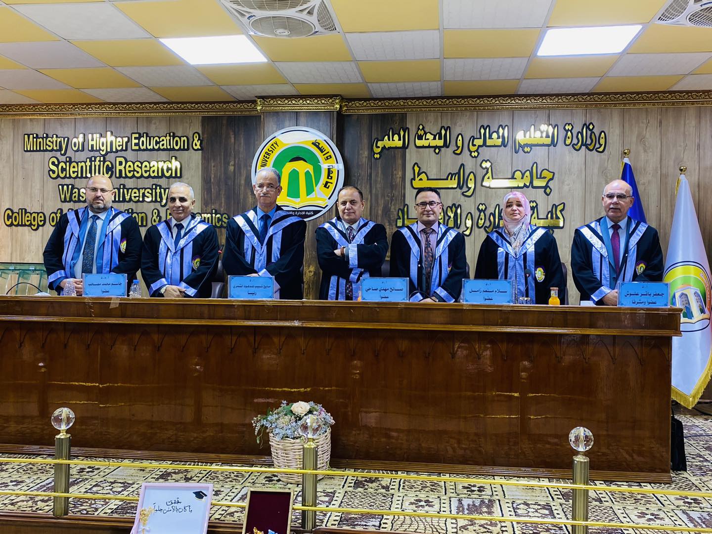 The Minister of Higher Education meets with international students and ...