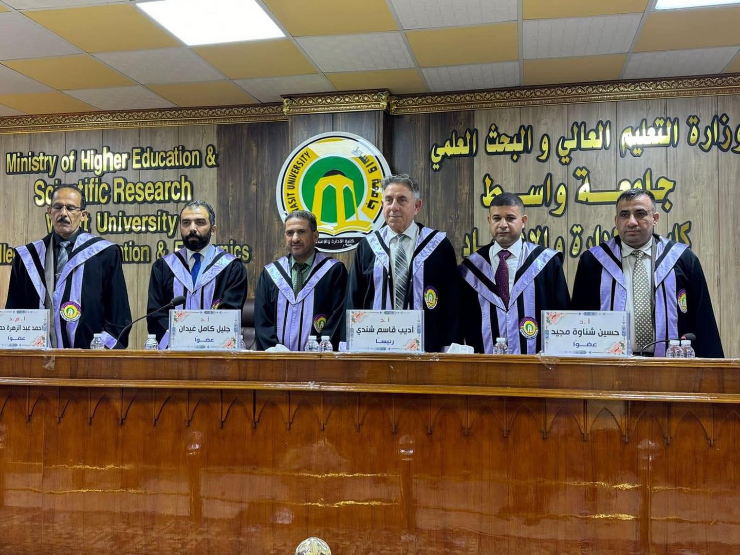 The Minister of Higher Education meets with international students and ...